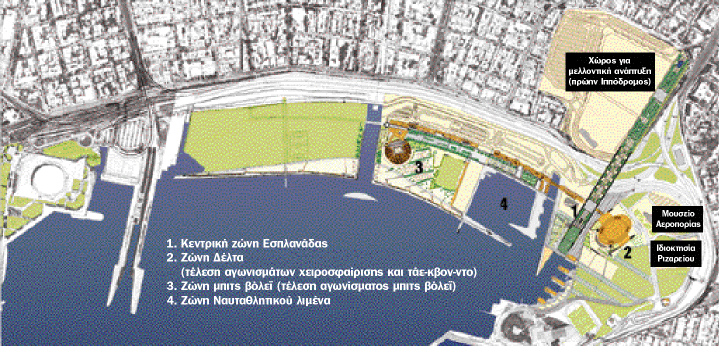 Ανάπλαση του Φαληρικού όρμου | Phaleron Bay Reformation | Page 3 ...